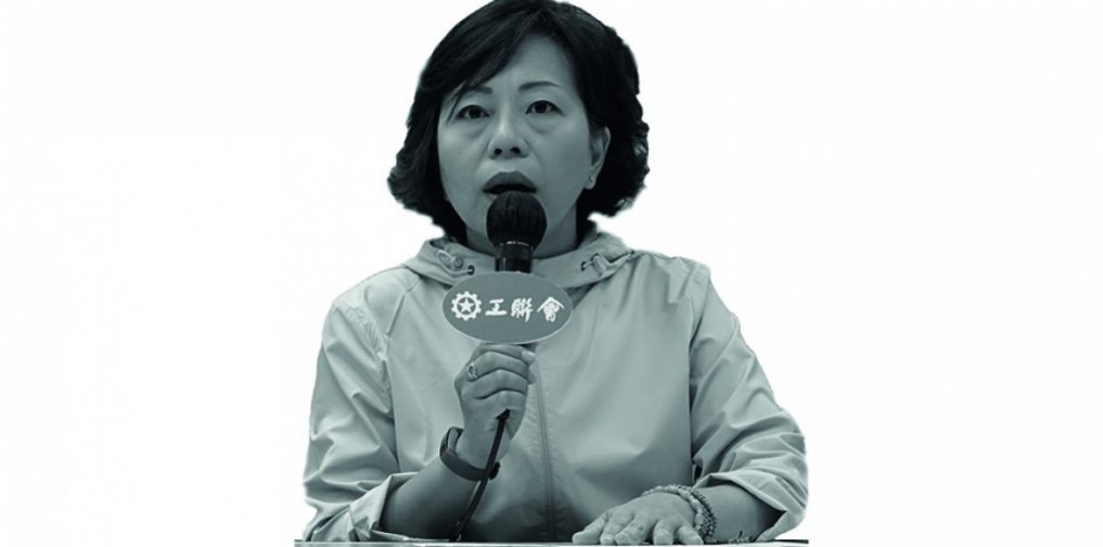Hong Kong labor movement a target for U.S. manipulation and division ...